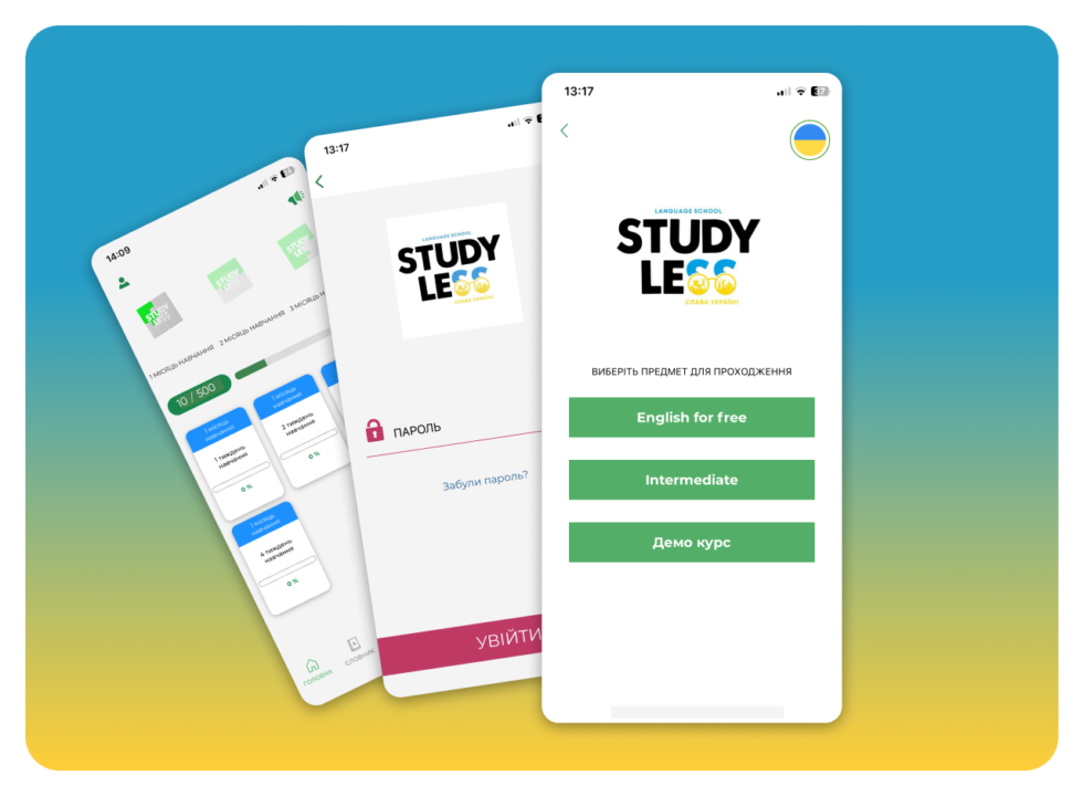 StudyLess - SkillzRun